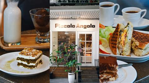 Piccolo Angolo角落咖啡館｜松江南京工作插座咖啡廳、台北手沖課程，提拉米蘇熱壓佛卡夏好吃到上天堂！ 寗好生活 Nings Life