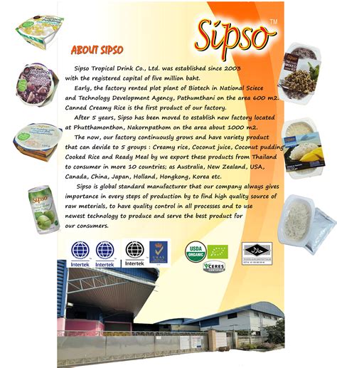 About Sipso
