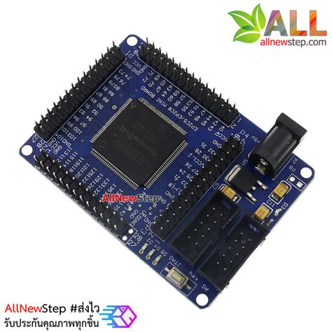 Altera Cyclone Ii Ep2c5t144 Fpga Mini Development Board Arduinoall ขาย Arduino ซื้อ Arduino