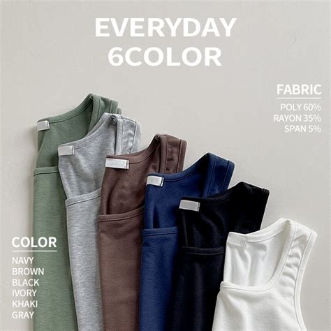 리얼코코 누적8천장 단독코디추천 데일리 쫀쫀 스판 스퀘어나시 6 Color 여름썸머이너민소매슬리브리스이너티부유방커버