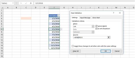使用 Excel 数据验证指定日期的四种方法