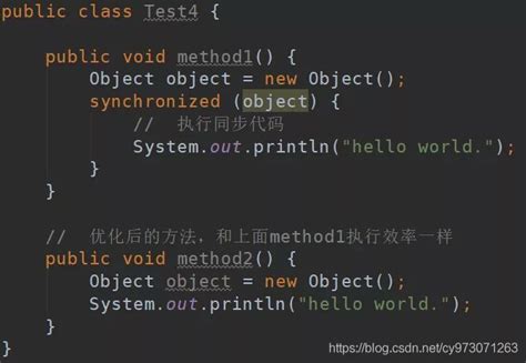 【并发编程】synchronized关键字最全详解，看这一篇就够了 c synchronized csdn博客