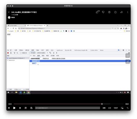 Nodejs 模块 Csdn博客