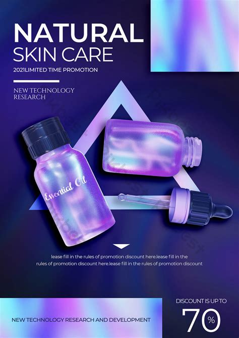 Holographic Skin Care Products Promotion Simple Style Blue Poster Psd