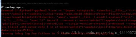 Python离线安装pil 模块的方法python脚本之家