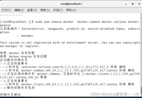 解决docker安装过程报错——transaction Check Error File Usrbindocker From Install Of Docker Ce Cli 123