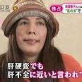 Girls Channel