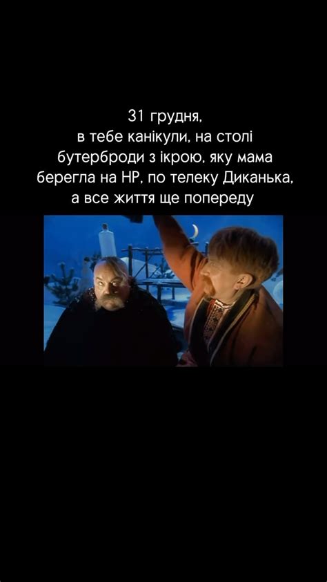 😂Кумедні відео про дорослі будні😉 Скільки вам було років в 2001 році