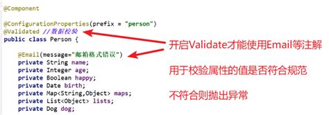 Springboot配置文件 多环境配置 读取配置的4种方式不同环境获取不同的配置文件 Csdn博客