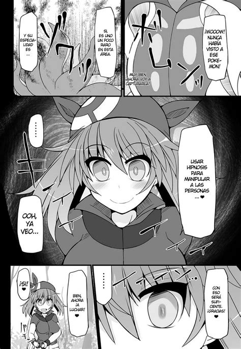 Pokemon Trainer Hentai