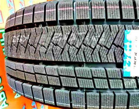 Triangle PL02, 275/35 R20, 20", 8 шт, 275 мм, 35 %, радиальный, зимние ...