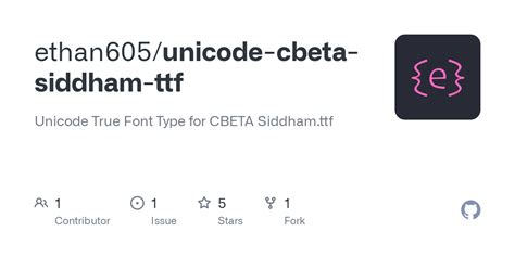 Github Ethan605 Unicode Cbeta Siddham Ttf Unicode True Font Type For