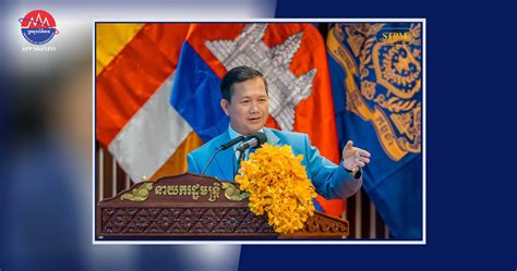 សម្តេចធិបតី ហ៊ុន ម៉ាណែត គូសបញ្ជាក់ថា ក្រសួងសង្គមកិច្ច