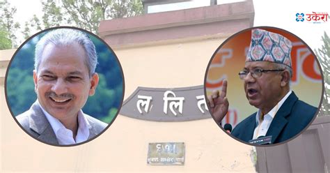 लुम्बिनीका मुख्यमन्त्री गिरीले आज विश्वासको मत लिँदै