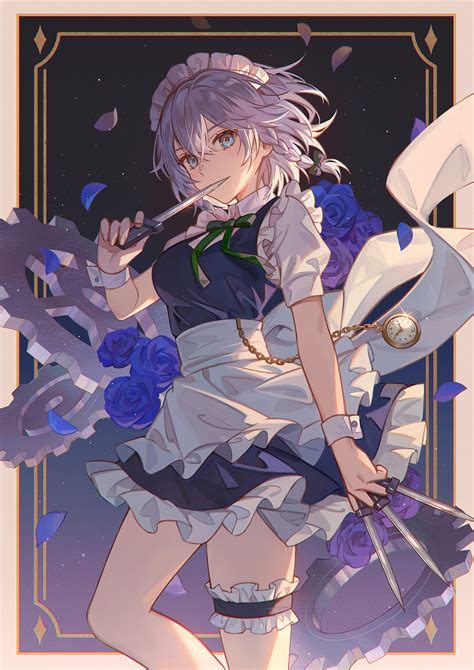 Frása Kaikan Sakuya