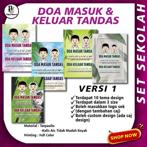 Set Sekolah Keceriaan Tandas Doa Masuk Dan Keluar Tandas Shopee Malaysia
