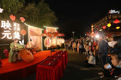 赏花灯、逛市集、尝美食到南头古城打卡会“发光”的元宵庙会深圳南山网 爱南山，就上南山网