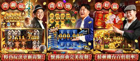 Mycard娛樂中心 儲值懶人包 博弈遊戲