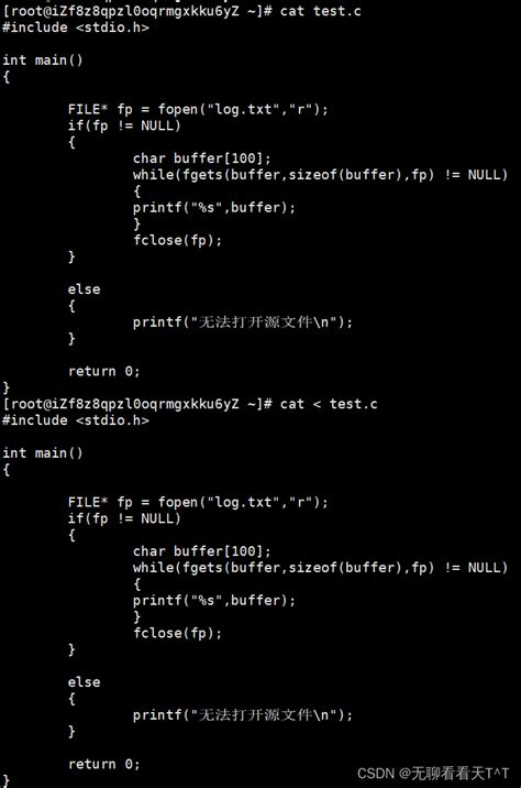 linux的基本指令（三） csdn博客
