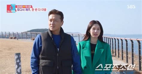 [종합]유산 아픔 박시은 9개월 열흘 함께 해 아픔 덮을 정도로 행복이 더 컸다 동상이몽2