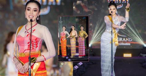 မြန်မာ့ရိုးရာဝတ်စုံတွေကို အသုံးပြုထားလို့ ဝေဖန်ခံနေရတဲ့ ထိုင်းနိုင်ငံက Miss Grand ပြိုင်ပွဲ