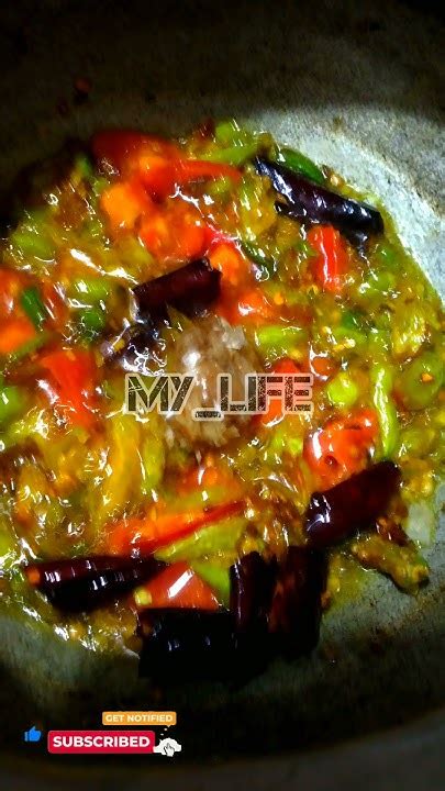 Chikudu Pappau Pappu Villagefood Chikudupappu Food Youtube