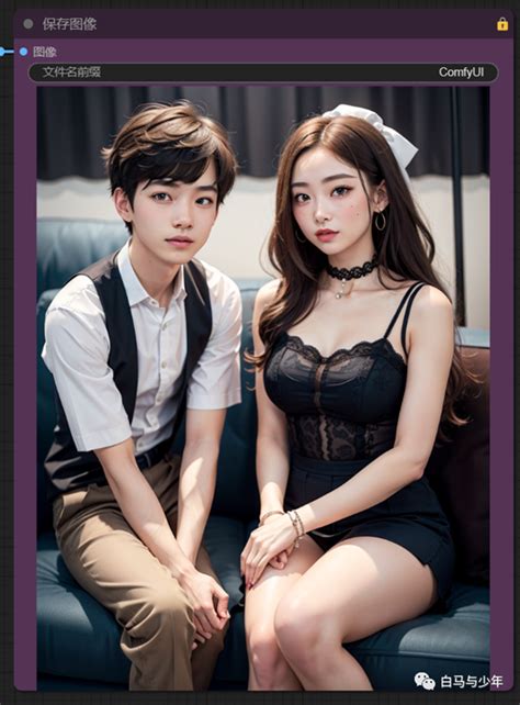 ComfyUI爽玩必备 大插件汇总推荐 AI魔法学院