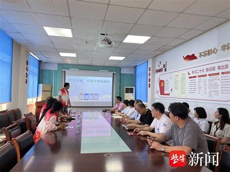 张家港经开区（杨舍镇）：结对共建，垃圾分类进医院 活动 宣传 塘市社区