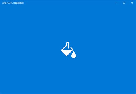 this app can not launch both on my pc and tablet anymore · issue 44