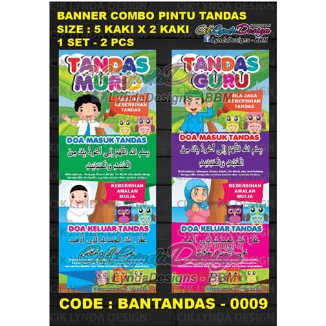 PRE ORDER BANNER BUNTING COMBO PINTU TANDAS MURID ATAU GURU Shopee Malaysia
