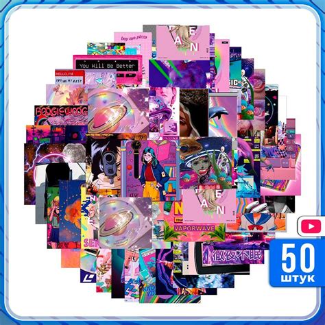 Наклейки Эстетика 50 шт на стену для декора на телефон ноутбук аниме для ежедневника и
