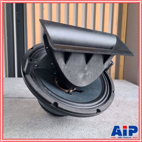 Kane 12 ชนะเลิศ 75 ลำโพง12นิ้ว พร้อม ปาก Line Array ดอกตู้ลำโพง ดอกลำโพงกลางแจ้ง ดอกลำโพง12นิ้ว