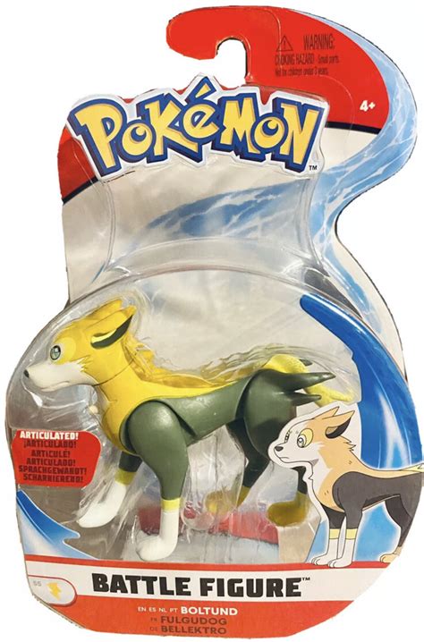 日本代購代標第一品牌【樂淘letao】－pokemon Boltund Battle Figure Boltund Articulated