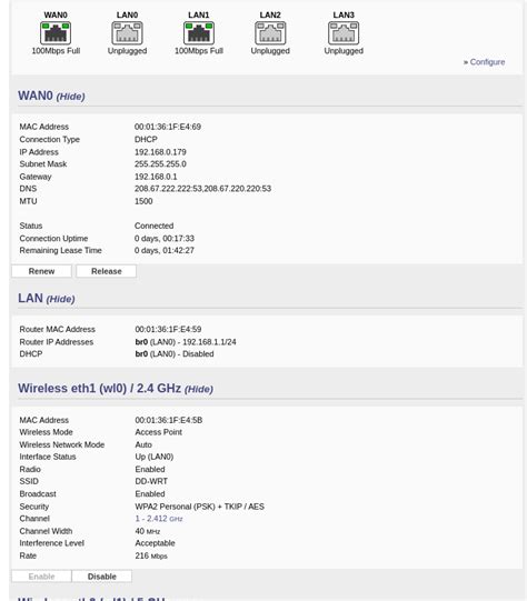 Router Dhcp Forwarding In Freshtomato Super User