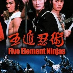 Five Element Ninjas Rotten Tomatoes