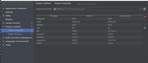 Python如何安装第三方库xlrd 开发技术 亿速云