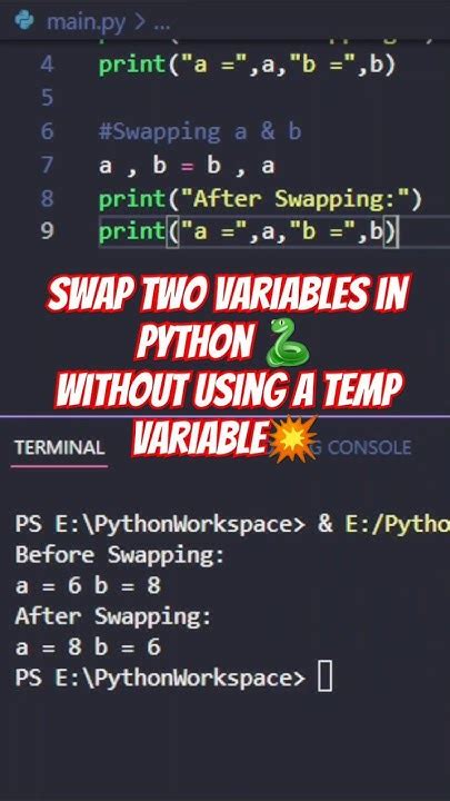 Swap Two Variables In Python Without Using A Temp Variable Shorts