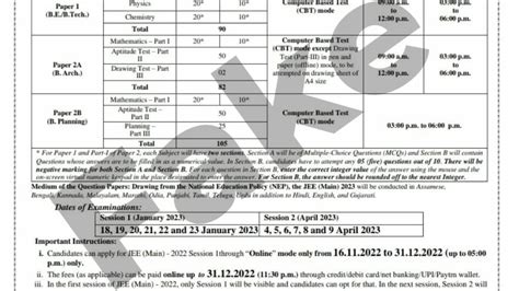 Iit Jee Main Application Form Printable Forms Free Online