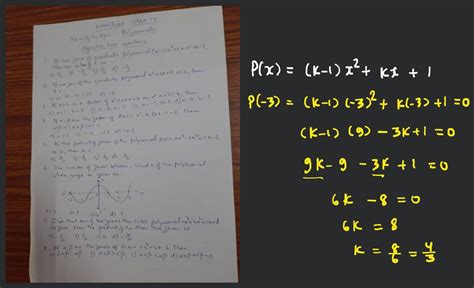 If The Product Of Zeros Of The Polynomial Fxmathrm Ax 3 6 X 2 11