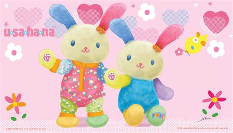 Bab U Sa Ha Na R Buildabear