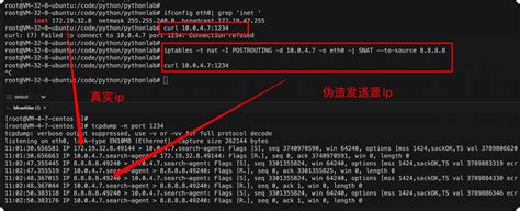 Iptables命令常用规则汇总 Zgaos Blog