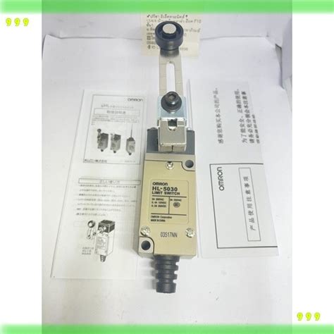 Omron Hl 5030 Limit Switch ของแท้ ลิมิตสวิทช์ ออมรอน อุปกรณ์ไฟฟ้าบ้านและโรงงานส่งของทุกวัน