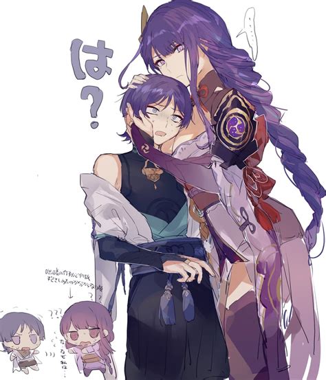 Raiden Shogun Scaramouche And Wanderer Genshin Impact Drawn By Room