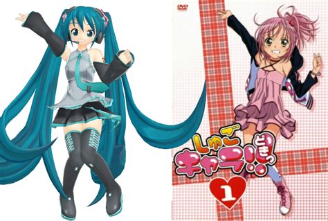 Shugo Chara Doki Dvd Pose By Xxnekochanofdoomxx On Deviantart