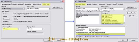 팁스소프트 Mfcapi 가이드 Tip 대화상자 클릭해서 움직이는 것 막기