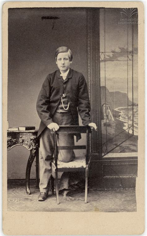 Iverieli ბიჭის პორტრეტი