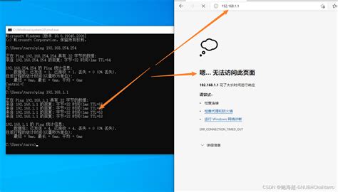 linux：firewalld防火墙 小环境实验（3） firewalld实际环境 csdn博客