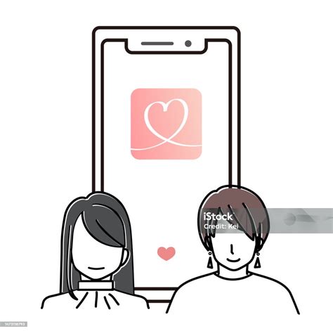 This Is An Illustration Of An Image Matched On A Matching App Stock Illustration Download