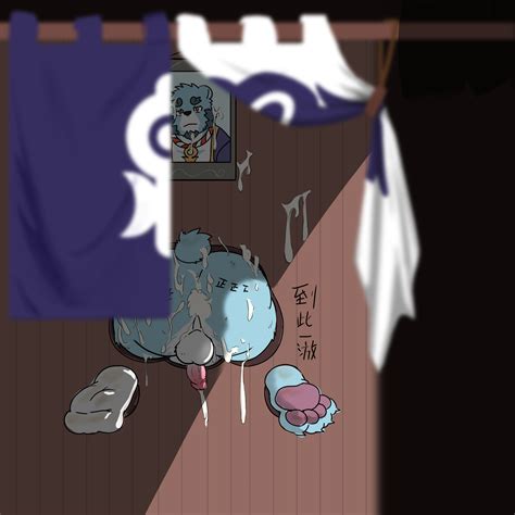 Rule 34 Bear Full Attack Hi Res Lazyloong Male Malemale Mammal Solo