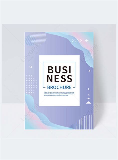 보라색 기업 브로셔 이미지 사진 465481008 무료 다운로드